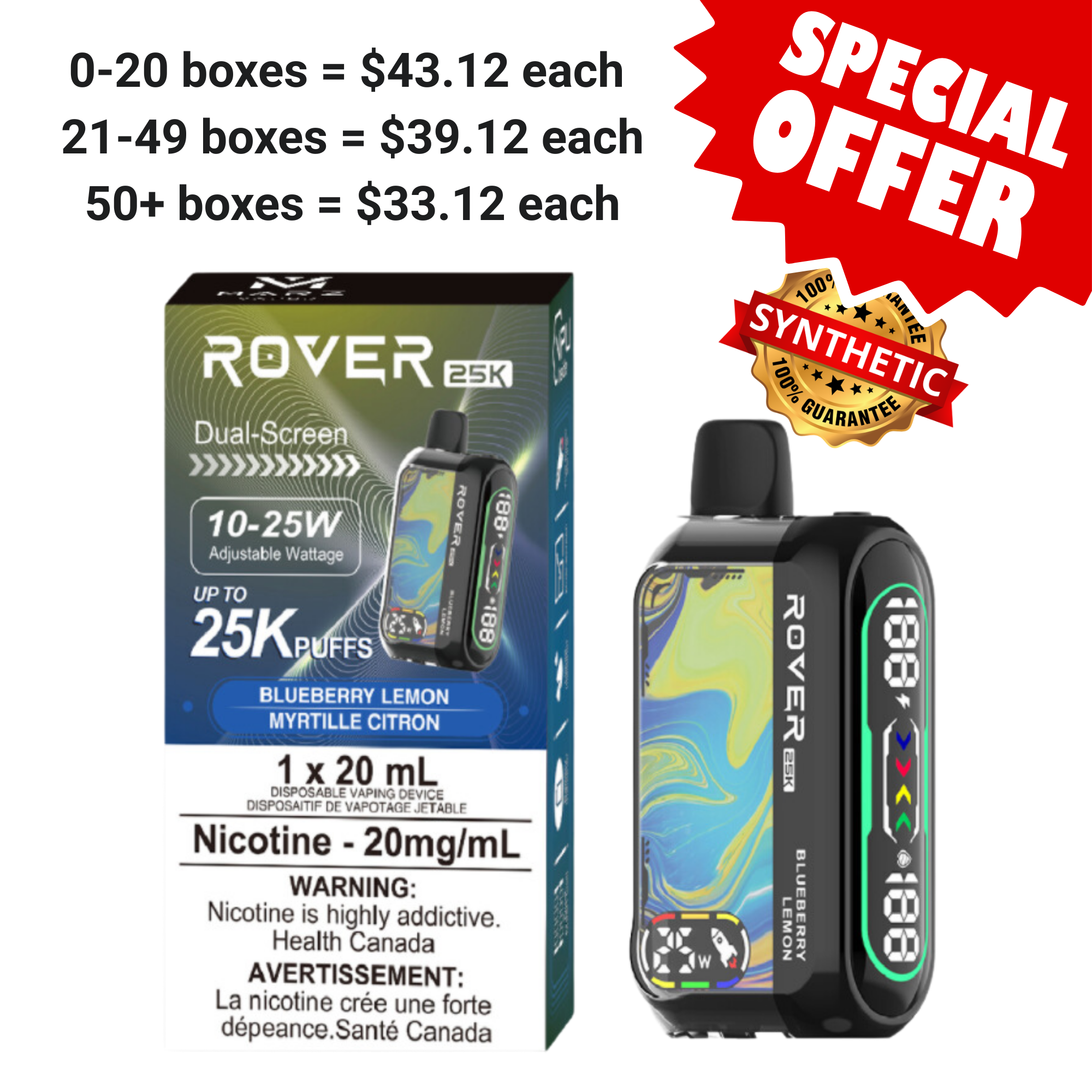 Rover 25K - Blueberry Lemon [ON] – DISTRIBUTION BULLET INC.